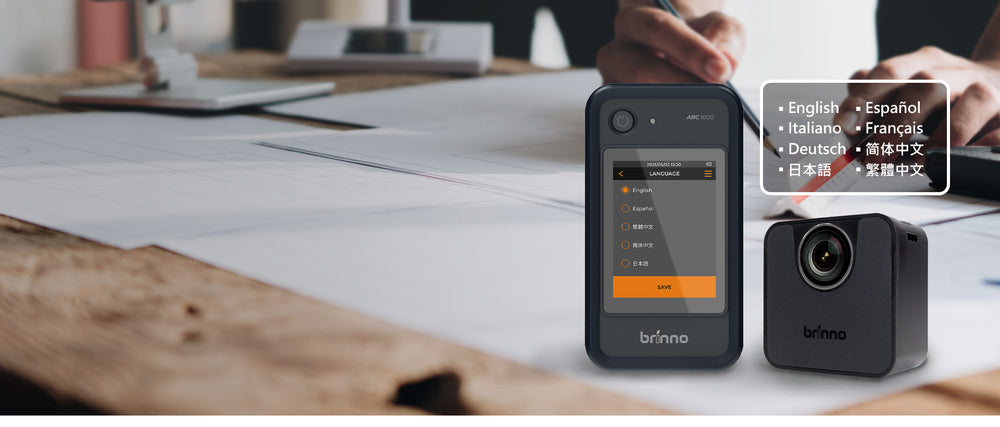 BCC200 BLE Controller Camera Bundle - Brinno