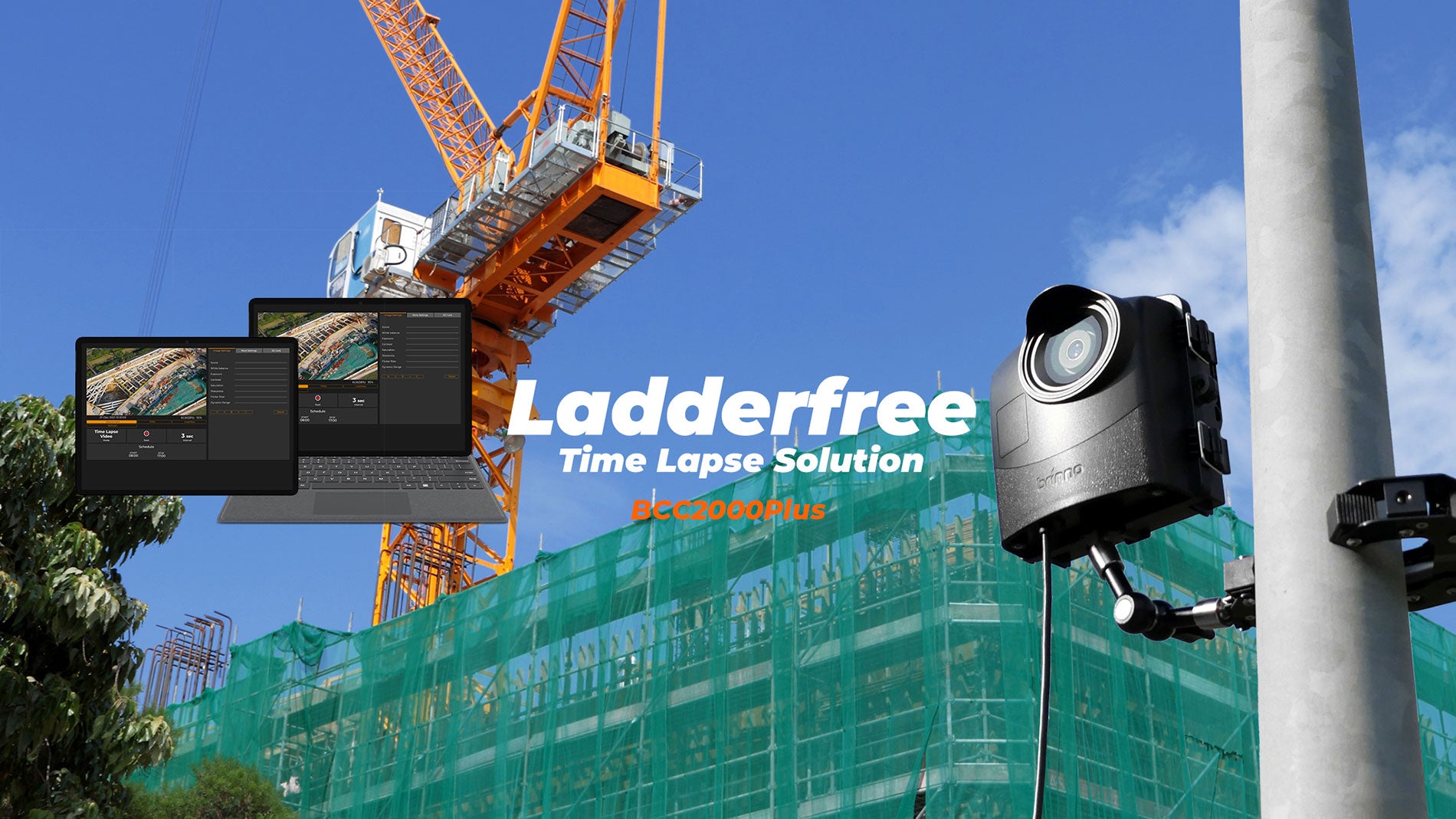 Brinno | 全球縮時攝影領導品牌